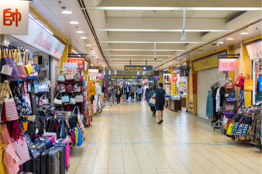 ช้อปปิ้ง ไต้หวัน รวม 8 พิกัดแนะนำของฝากสุดฮิตจากไต้หวัน