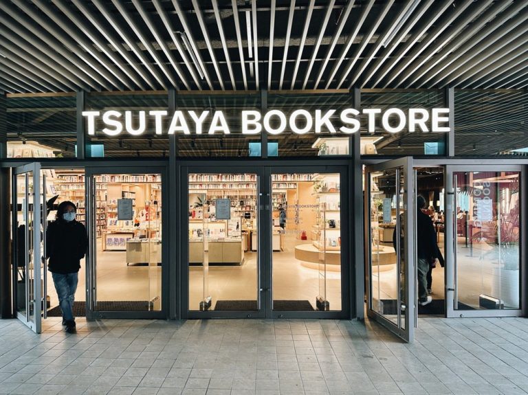 ห้องสมุดสาธารณะ เมืองเถาหยวน (Taoyuan City Public Main Library ...