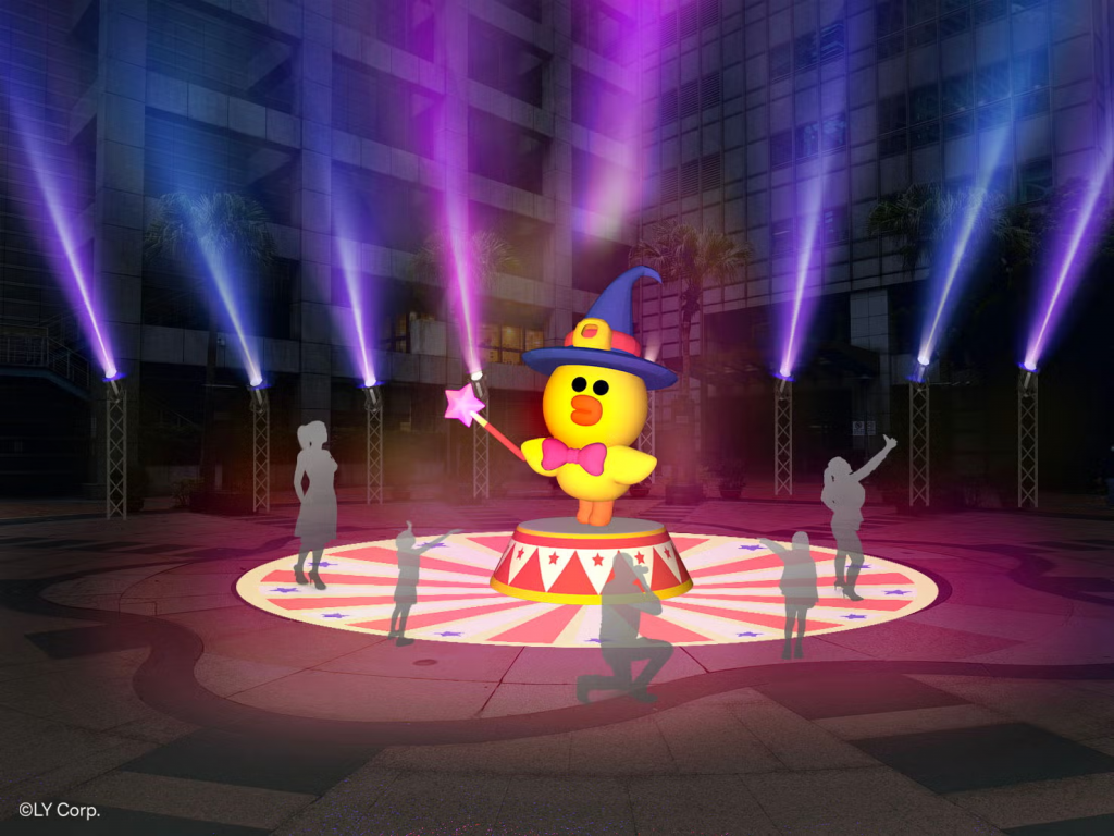 พาเที่ยว New Taipei City Christmasland 2025 LINE FRIENDS Theme พร้อม ...